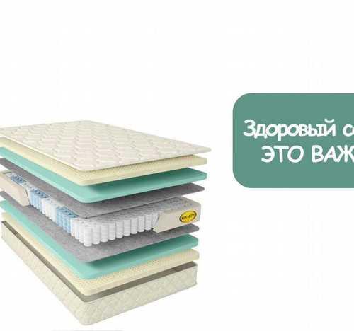 Матрас Sleeptek Duplex Assorti 90х200