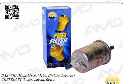 Фильтр топливный matiz/lanos/lacetti/spark/rezz