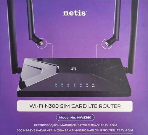 Wifi роутер маршрутизатор интернет станция netis