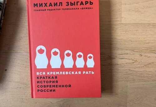 Нон-фикшн (цена за одну книгу)