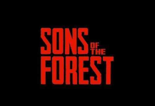 Sons of the Forest Steam Gift Россия Турция KZ