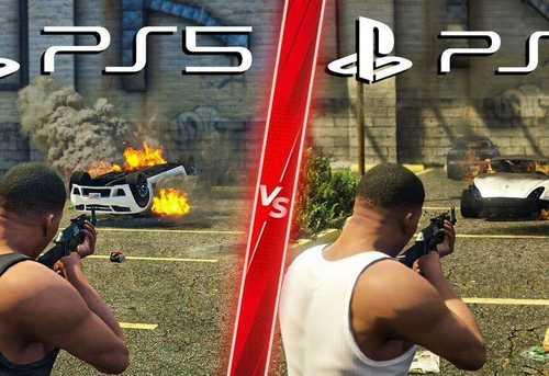 Grand Theft Auto V PS4 PS5 Волгодонск