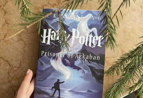 Harry potter the prisoner of Azkaban