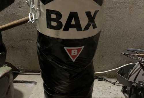 Боксерский мешок BAX новый