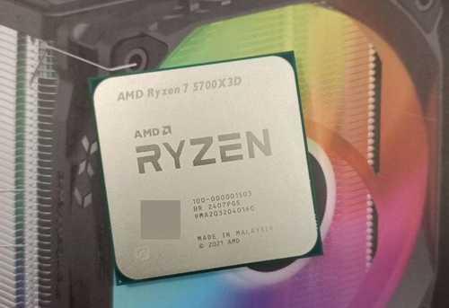 Процессор AMD Ryzen 7 5700X3D OEM AM4 (NEW)