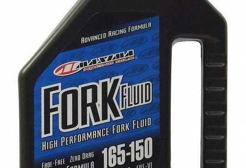 Масло вилочное Maxima Racing Fork Fluid 165/150, 1