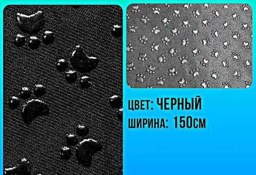 Антислип оптом