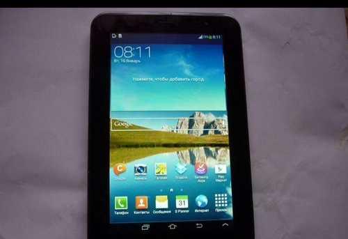 Samsung galaxytab2
