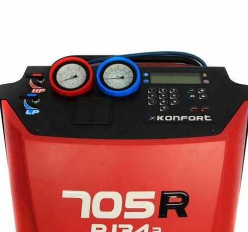 Установкаtexa Konfort 705R