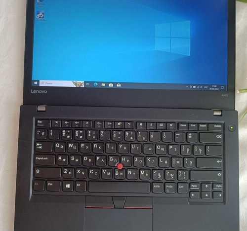 Lenovo ThinkPad A475