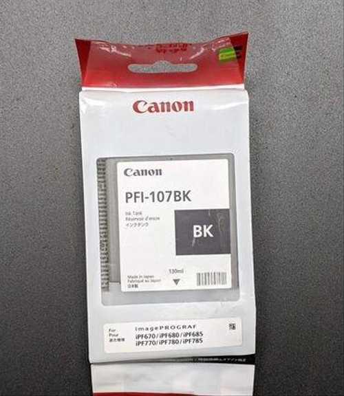 Картридж Canon PFI-107BK