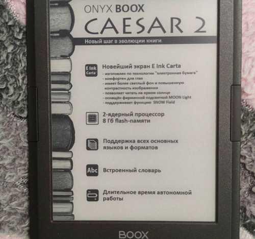 Onyx boox Caesar 2