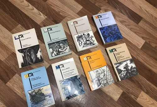 Мир Приключений «Комплект из 8 книг»