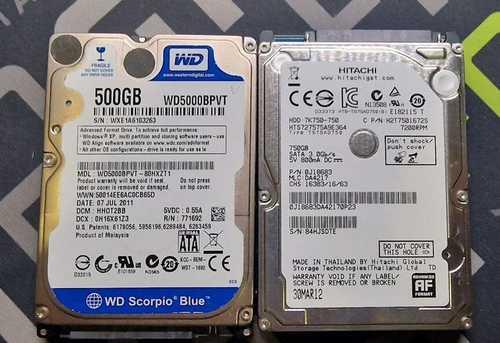 HDD 2.5 Hitachi 750 GB и WDC 80hxzt1 500 GB