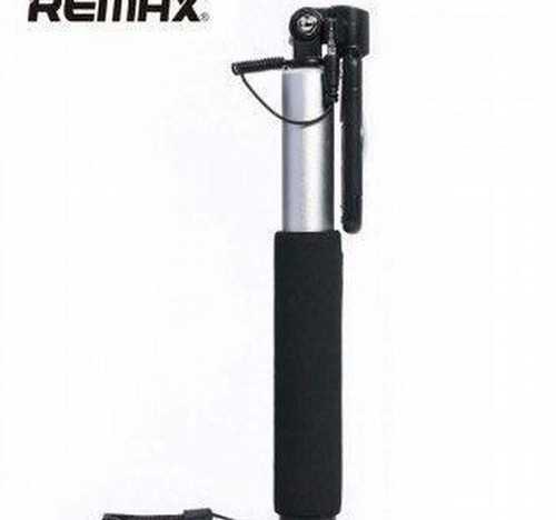 Монопод Remax Mini P5 Cable Selfie Stick Silver