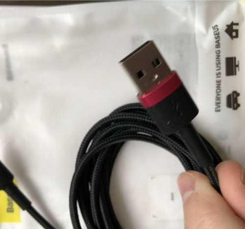 Кабель для быстрой зарядки USB - USB Type-C новый