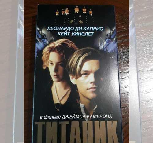 Видеокассеты с фильмами