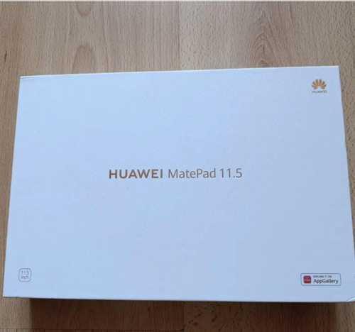 Huawei Планшет MatePad 11.5 2025, 6/128 гб, серый