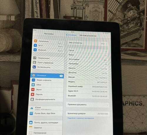 Apple iPad 2 16gb Wifi Black