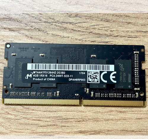 Micron 4 gb Оперативная память