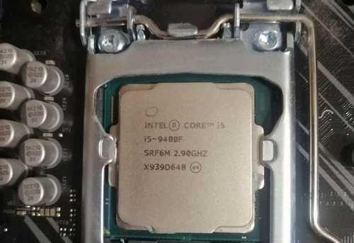 Процессор Intel core i5 9400f