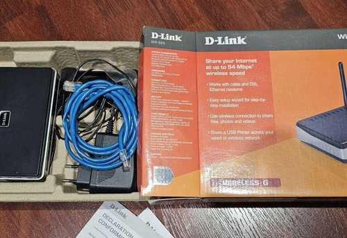 Wifi роутер D-link DIR-320