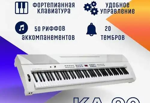 Цифровое пианино Kurzweil KA90 WH белое