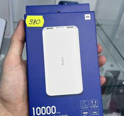 Повербанк xiaomi Redmi 10000mAh внешний аккум