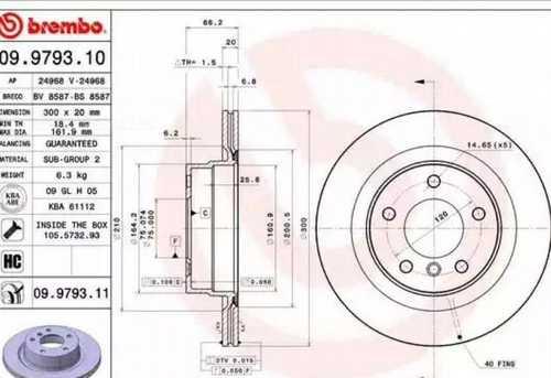 Brembo 09.9793.11 Диск тормозной UV Coated зад