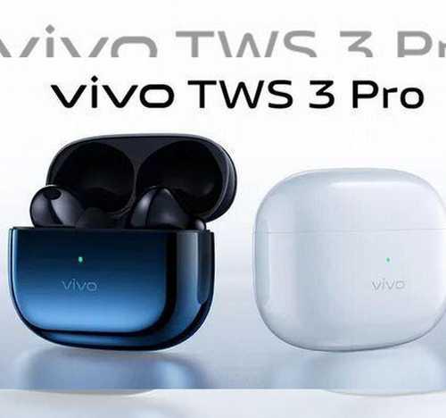 Беспроводные наушники Vivo TWS 3 Pro/TWS 3 - Новые