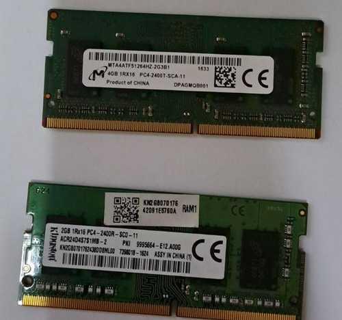 Оперативная память ddr4 -2, 4 gb