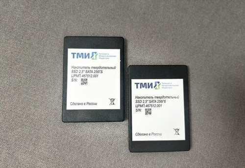 Ssd накопитель тми црмп.467512.001 256Гб