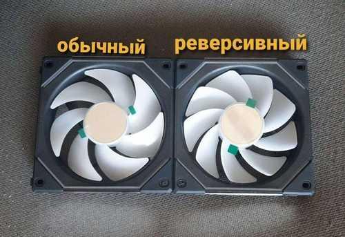 Reverse lian LI UNI FAN SL Infinity 120 (Реверс)