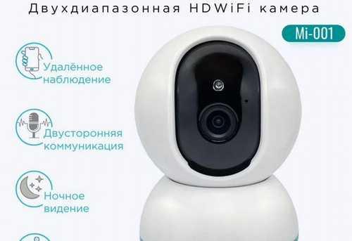 Двухдиапазонная WiFi камера Mivo Mi-001 (2.4+5ггц)