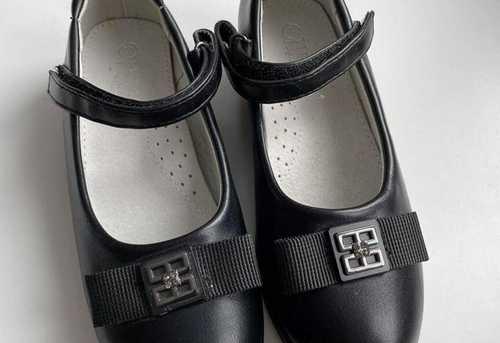 Новые школьные туфли 20см