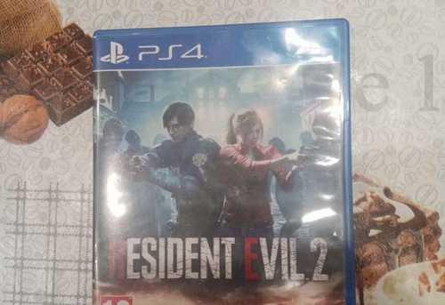 Resident Evil 2 ps4, ps5