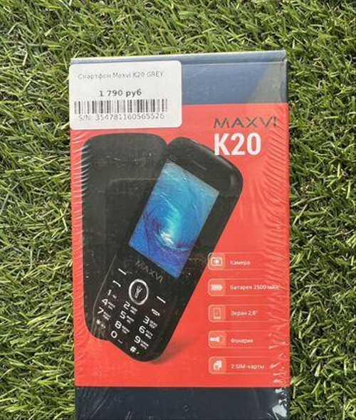 Maxvi K20 grey новый