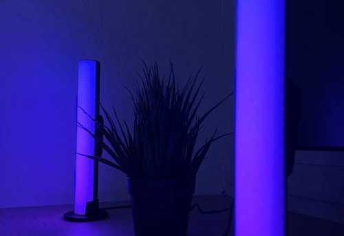 RGB светильник
