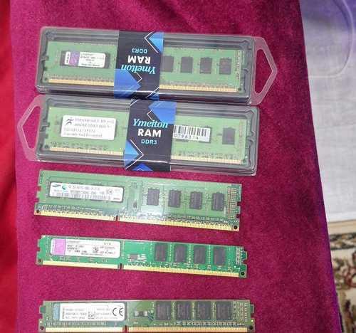 Оперативная память ddr3 4 gb