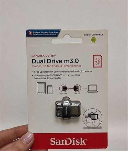 Память OTG USB Flash 32 гб SanDisk Ultra Dual m3.0