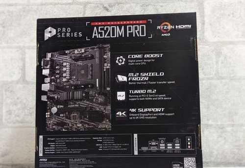 Материнская плата Msi a520m pro AM4