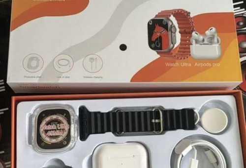 Apple watch x9 ultra + airpods 2 pro