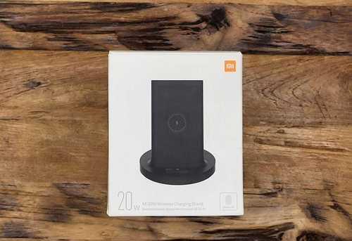 Беспроводная зарядка Xiaomi MI 20W Wireless