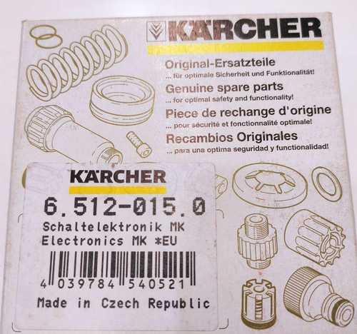 6.512-015.0 Плата электроники SC Karcher