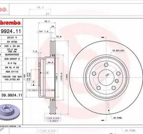 Brembo 09.9924.11 Диск тормозной UV Coated зад