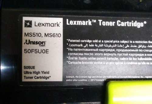 50F0UA0/50F5U00/50F5U0E Картридж Lexmark MS510/MS6