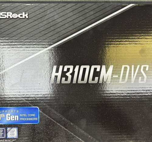 Asrock h310cm dvs 1151v2 mATX
