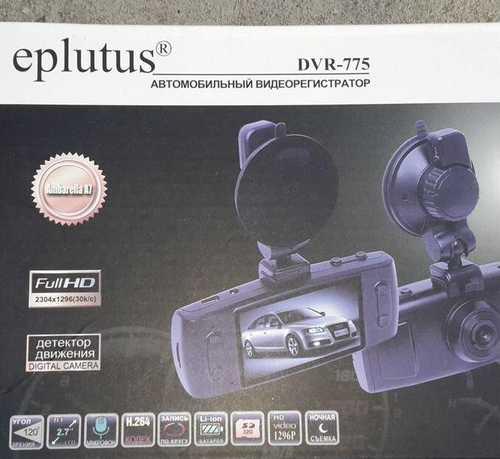 Видеорегистратор eplutus DVR-755