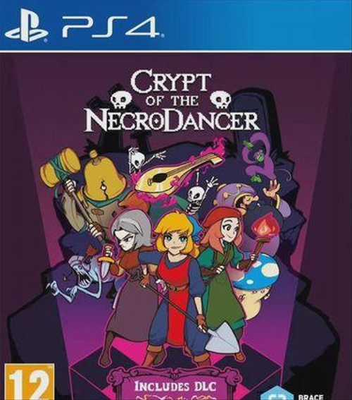 Crypt of the NecroDancer (PS4) б/у