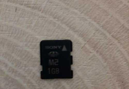 Карта памяти MicroSD